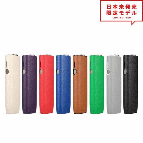 即納 アイコス イルマワン IQOS ILUMA ONE レザー ケース カバー シガレットケース 全8色 保護 傷つき防止