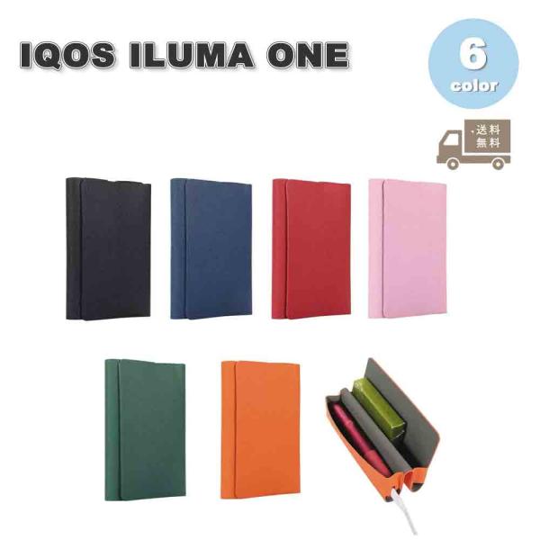 当店ではIQOS専用のケース、カバーなど多数取り扱っています。レザー、シリコン、ラバー、クリアケースなど各種デザイン、ブランドを国内最大級のラインナップで取り揃えておりますのでショッピングをお楽しみ下さい。● 対応機種：IQOS ILUMA...