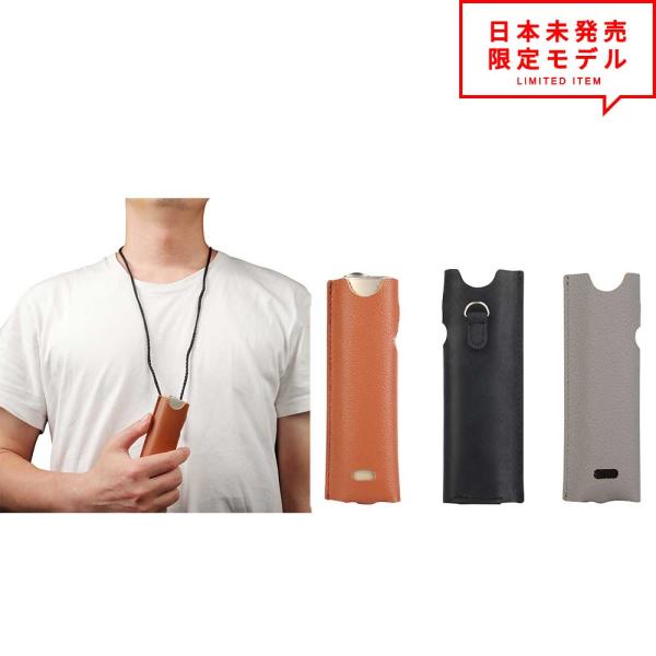 即納 アイコス イルマワン IQOS ILUMA ONE ケース カバー シガレットケース 首掛け 全3色 落下防止 傷つき防止