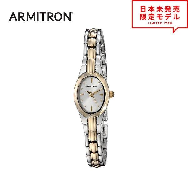 最安値挑戦中！ ARMITRON アーミトロン レディース 腕時計 リストウォッチ 75/3313SVTT ゴールド/シルバー 海外限定 時計 当店1年保証