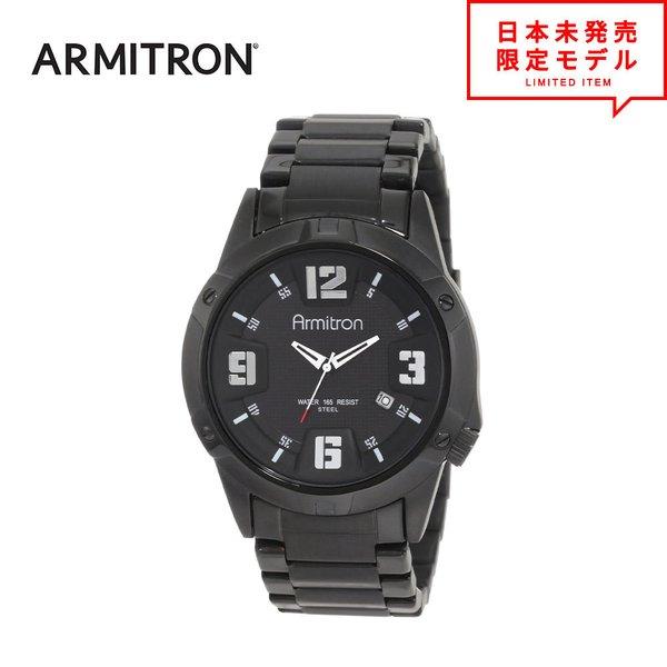 最安値挑戦中！ ARMITRON アーミトロン メンズ 腕時計 リストウォッチ  海外限定 時計 当店1年保証