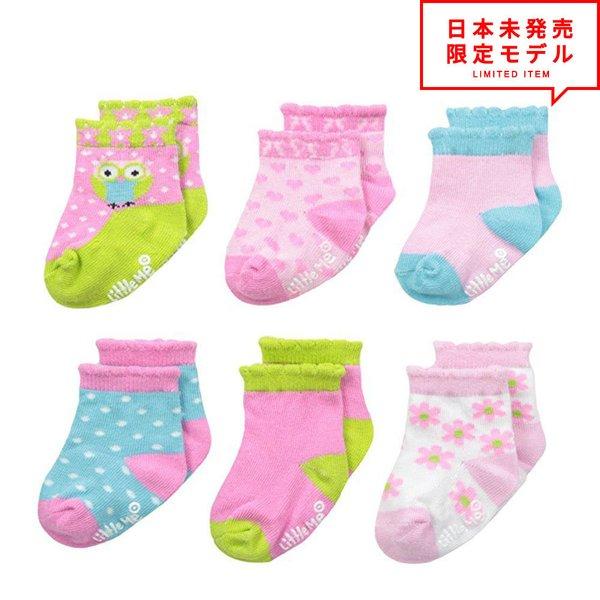 ベビー ソックス 靴下 6足セット ノンスリップ アンクルソックス Happy Owl ベイビー 0-6ヶ月/6-12ヶ月/12-18ヶ月 赤ちゃん 男の子 女の子