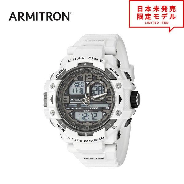 最安値挑戦中！ ARMITRON アーミトロン メンズ 腕時計 リストウォッチ 20/5062WHT ホワイト 海外限定 時計 当店1年保証