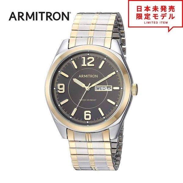ARMITRON アーミトロン メンズ 腕時計 リストウォッチ 20/4591BKTT ブラック 海外限定 時計 当店1年保証 最安値挑戦中！