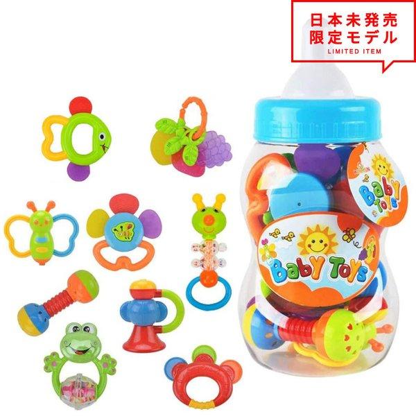 即納 ベビートイ セット 11点 カラフル ラケル シェーカー ガラガラ ミュージカルトイ キッズ 0歳から遊べる おもちゃ 玩具 赤ちゃん 子供 楽器玩具 知育