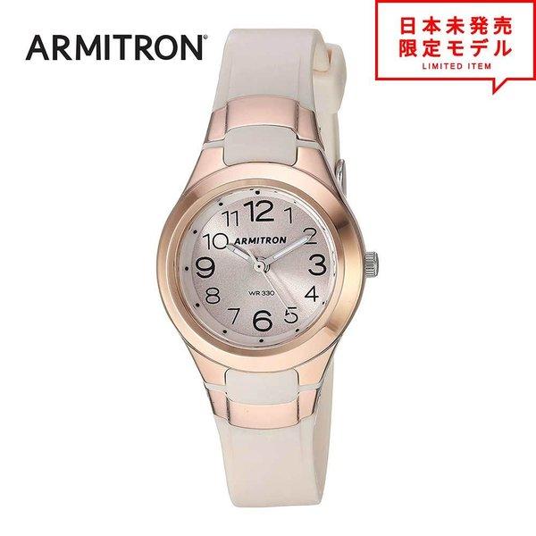 最安値挑戦中！ ARMITRON アーミトロン レディース 腕時計 リストウォッチ 25/6418PBH ピンク/ローズゴールド 海外限定 時計 当店1年保証