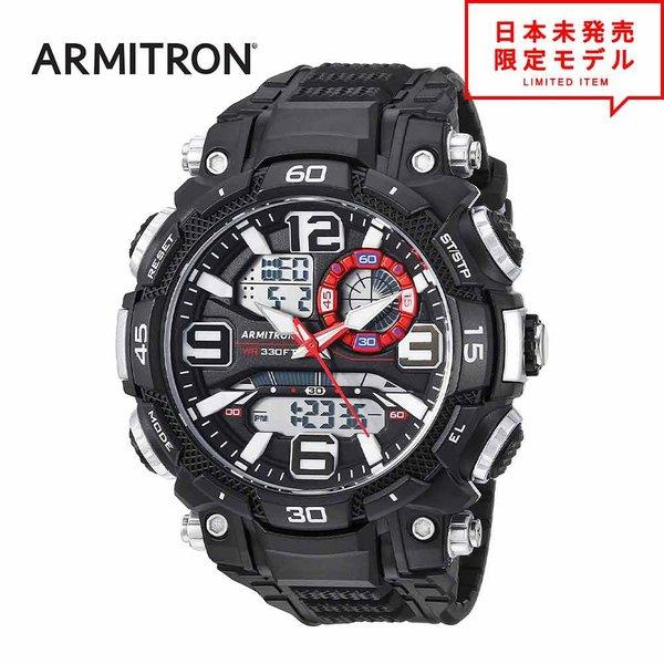 ARMITRON アーミトロン メンズ 腕時計 リストウォッチ 20/5270BLK ブラック 海外限定 時計 当店1年保証 最安値挑戦中！