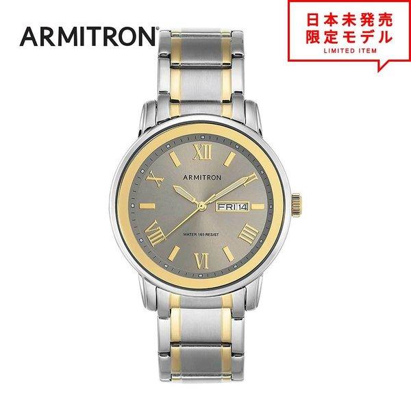 ARMITRON アーミトロン レディース 腕時計 リストウォッチ 20/4935SVTT シルバー 海外限定 時計 当店1年保証 最安値挑戦中！