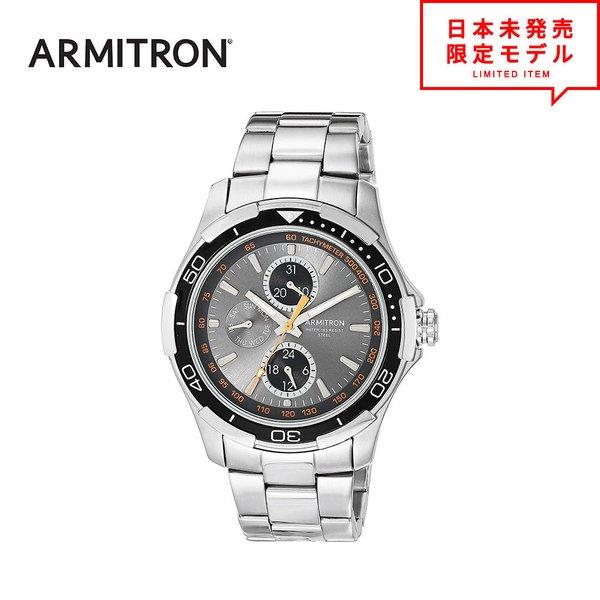 最安値挑戦中！ ARMITRON アーミトロン メンズ 腕時計 リストウォッチ 20/4677GYSV シルバー 海外限定 時計 当店1年保証