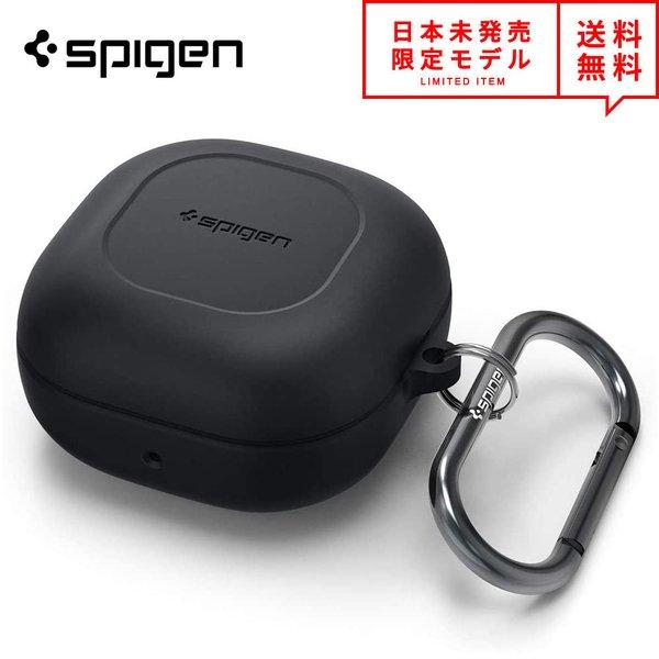 Spigen シュピゲン Galaxy Buds Pro/Buds Live 対応 ケース Silicone Fit ブラック ギャラクシー バッズ ワイヤレスイヤホン 収納