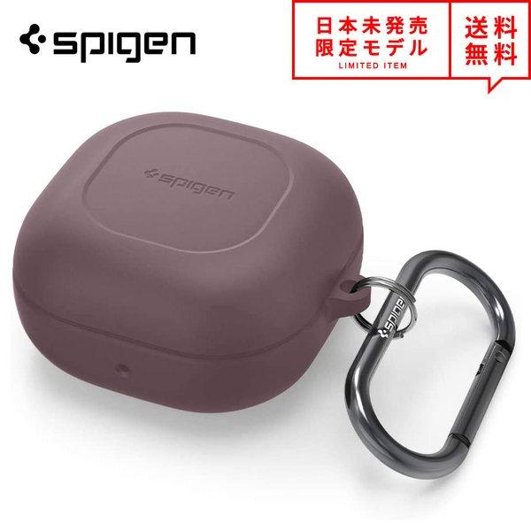 Spigen シュピゲン Galaxy Buds Pro/Buds Live 対応 ケース Silicone Fit ブロンズ ギャラクシー バッズ ワイヤレスイヤホン 収納