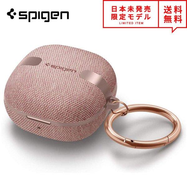 Spigen シュピゲン Galaxy Buds Pro/Buds Live 対応 ケース Urban Fit ブロンズ ギャラクシー バッズ ワイヤレスイヤホン 収納