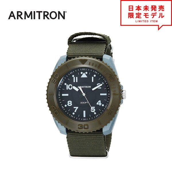最安値挑戦中！ ARMITRON アーミトロン メンズ 腕時計 リストウォッチ 20/5417DGN ブラック/グリーン 海外限定 時計 当店1年保証