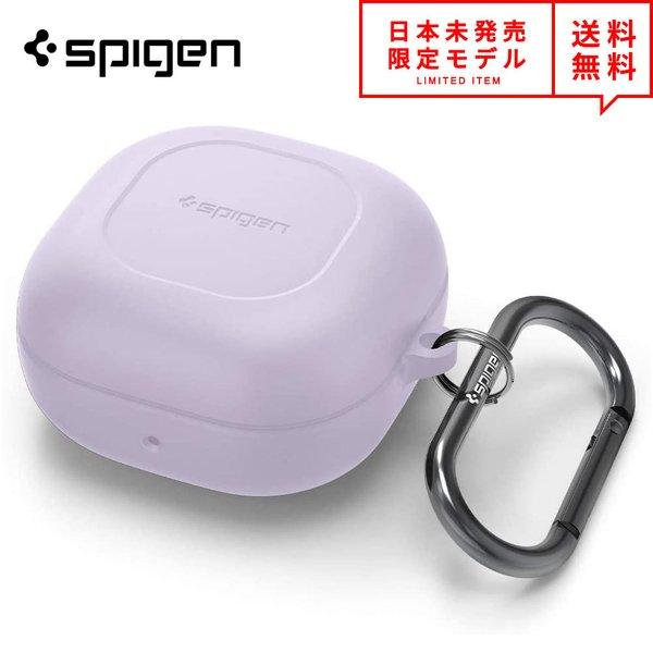 Spigen シュピゲン Galaxy Buds Pro/Buds Live 対応 ケース Silicone Fit ラベンダー ギャラクシー バッズ ワイヤレスイヤホン 収納