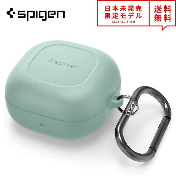 Spigen シュピゲン Galaxy Buds Pro/Buds Live 対応 ケース Silicone Fit アップルミント ギャラクシー バッズ ワイヤレスイヤホン 収納
