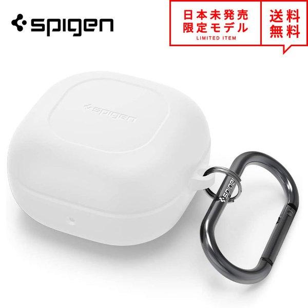 Spigen シュピゲン Galaxy Buds Pro/Buds Live 対応 ケース Silicone Fit ホワイト ギャラクシー バッズ ワイヤレスイヤホン 収納