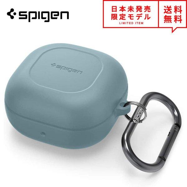 Spigen シュピゲン Galaxy Buds Pro/Buds Live 対応 ケース Silicone Fit カクタスグリーン ギャラクシー バッズ ワイヤレスイヤホン 収納