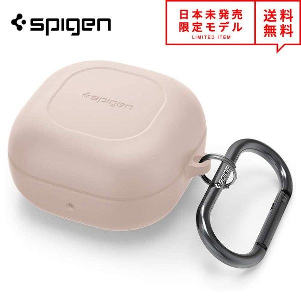 Spigen シュピゲン Galaxy Buds Pro/Buds Live 対応 ケース Silicone Fit ピンクサンド ギャラクシー バッズ ワイヤレスイヤホン 収納