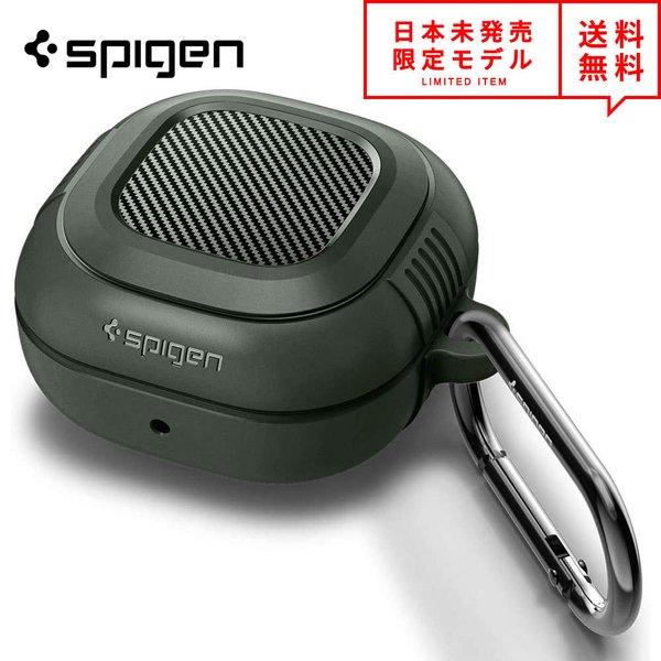Spigen シュピゲン Galaxy Buds Pro/Buds Live 対応 ケース Rugged Armor ミリタリーグリーン ギャラクシー バッズ ワイヤレスイヤホン 収納