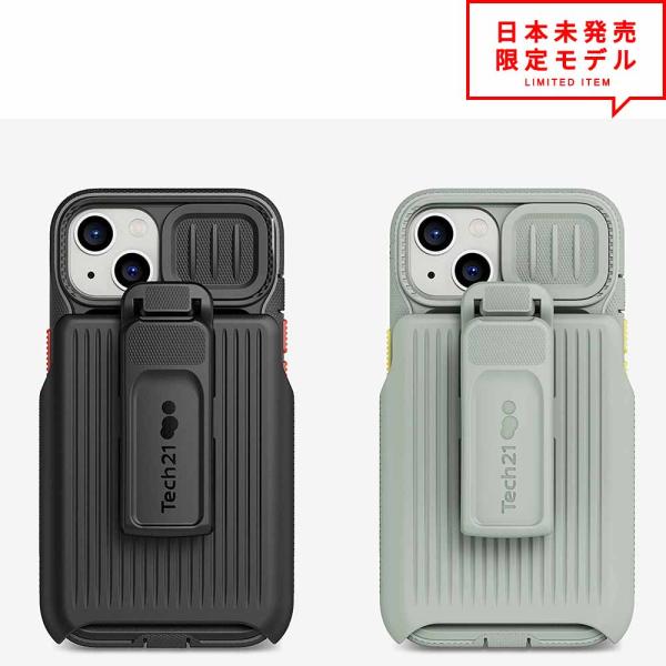 Tech21 即納 ラギッド ケース クリップ付き iPhone13/13Pro/13ProMax/13mini カバー Evo Max ブラック / カーキ