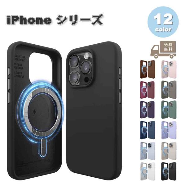 ●耐衝撃性に優れており、おしゃれにiPhoneを守ってくれます●すべてのMagSafe、ワイヤレス充電アクセサリと組み合わせて使用可能●対応機種: iPhone 15/15Pro/15ProMax● お取り寄せ商品の為2〜3週間で発送いたし...