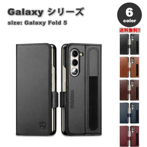 ●美しさと耐衝撃性を兼ね備えた理想的なスマホケース●カード4枚収納できるスマホケース●Youtubeや動画配信サイトなどの視聴もらくらく！●対応機種：Galaxy Z Fold6 / Z Fold5※画像はZ Fold5を使用しております。...