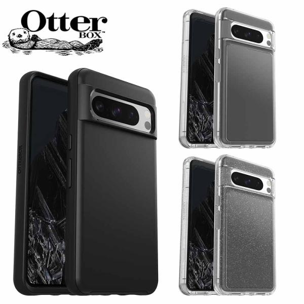 OtterBox/オッターボックス高い耐衝撃性能で知られる全米No.1 最強保護ケースブランドです。● 対応機種: Google Pixel8 / Pixel8Pro※画像はGoogle Pixel8Proを使用しております。●お取り寄せ商...