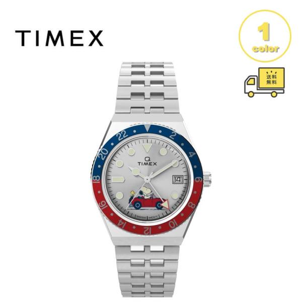 TIMEX / タイメックス150年以上の歴史を誇るアメリカNo.1ウォッチ「TIMEX」。技術的革新性とデザイン性、手ごろな価格により、人気の時計ブランドです。SUPREME シュプリームとのコラボで人気が再燃しています。● 商品説明型番...