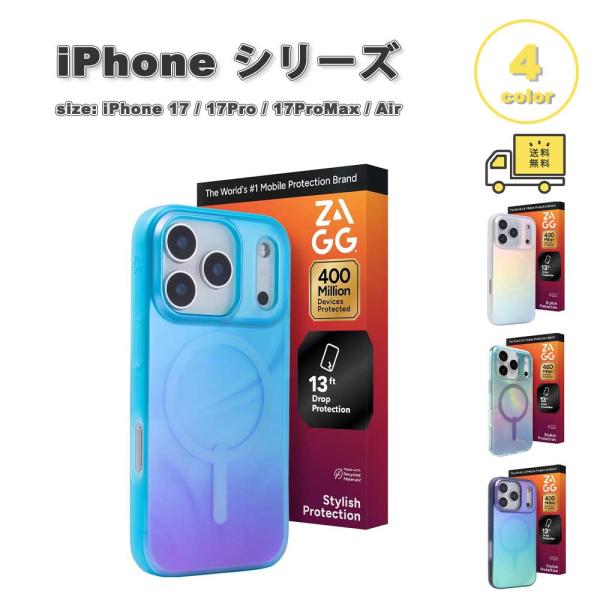●耐衝撃性に優れており、おしゃれにiPhoneを守ってくれます●すべてのMagSafe、ワイヤレス充電アクセサリと組み合わせて使用可能●本体の薄さ、軽さを損ねない薄型で軽量ケース● 対応機種：iPhone 17/17Pro/17ProMax...