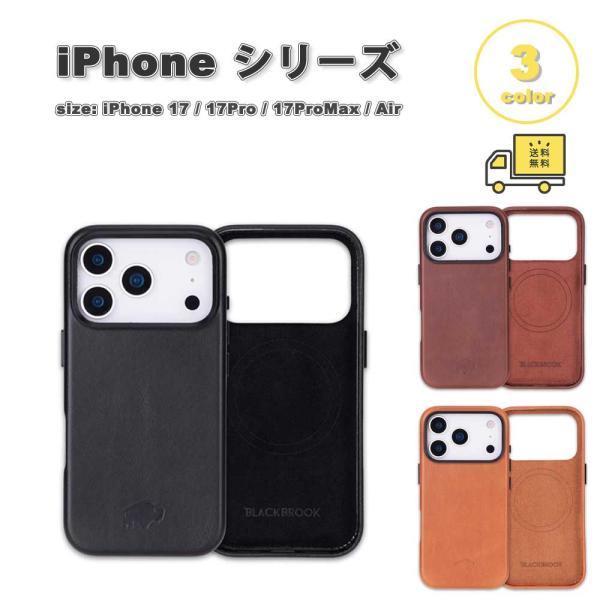 ●耐衝撃性に優れており、おしゃれにiPhoneを守ってくれます●すべてのMagSafe、ワイヤレス充電アクセサリと組み合わせて使用可能●どんなファッションにも合わせやすいデザイン● 対応機種：iPhone 17/17Pro/17ProMax...