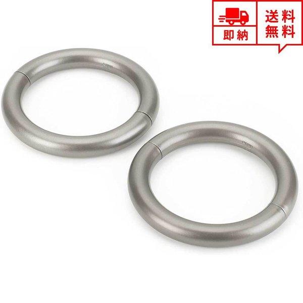 即納 カーテンタッセル カーテンロープ カーテン留め ニッケル 2個セット マグネット式 おしゃれ カーテン タッセル ポイント消化