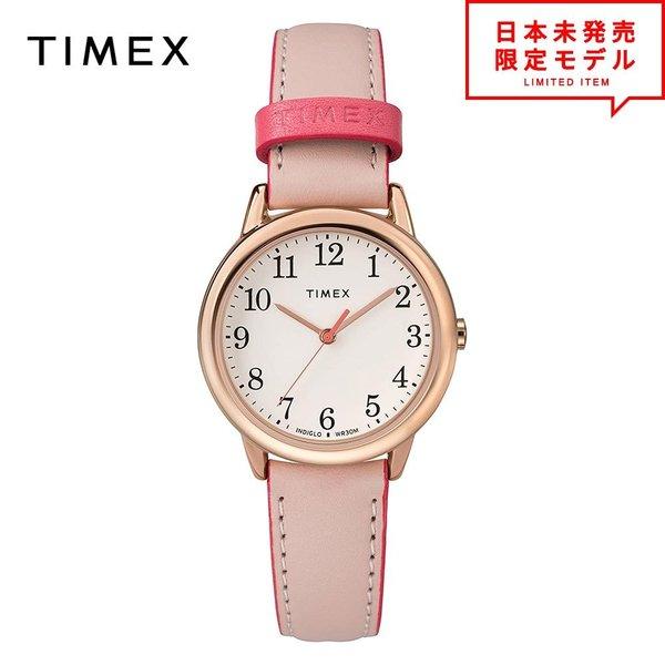 即納 TIMEX タイメックス レディース 腕時計 リストウォッチ TW2R62800 ピンク 海外限定 時計 当店1年保証