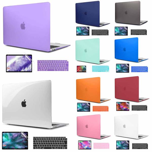 MacBook Air/Proシリーズのケース、スクリーンプロテクター、その他のアクセサリーを数多く取り扱っています。本革、レザー、手帳型、フリップケース、シリコン、ラバー、クリアなど各種デザイン、ブランドを取り揃えております。● 対応機種...