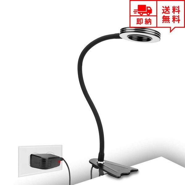 即納 LED デスクライト クリップライト テーブルライト ブラック 10段階調光 3種類色温度 クリップ式 USB充電 在宅勤務 テレワーク