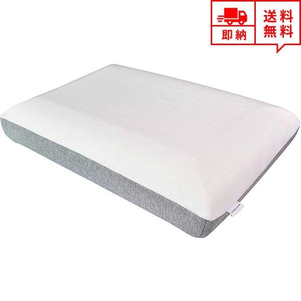 即納 安眠まくら 低反発ピロー ホワイト 2層式タイプ 低反発素材 まくら 枕 肩こり いびき低減 安眠 快眠 サポート