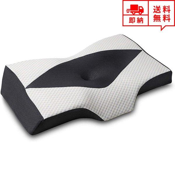 即納 安眠まくら 低反発ピロー ダークグレー 中空設計 高さ調整可能 低反発素材 まくら 枕 肩こり いびき低減 安眠 快眠 サポート