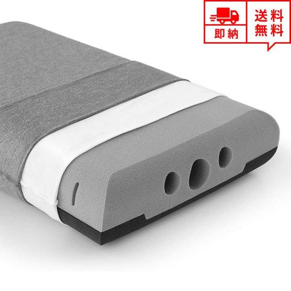 即納 安眠まくら 低反発ピロー グレー 低反発/高反発 両面仕様 頚椎サポート 低反発素材 まくら 枕 肩こり いびき低減 安眠 快眠 サポート