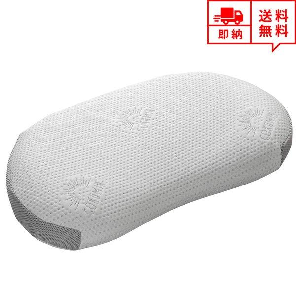 即納 安眠まくら 低反発ピロー ホワイト 抗菌防臭加工 低反発素材 まくら 枕 肩こり いびき低減 安眠 快眠 サポート