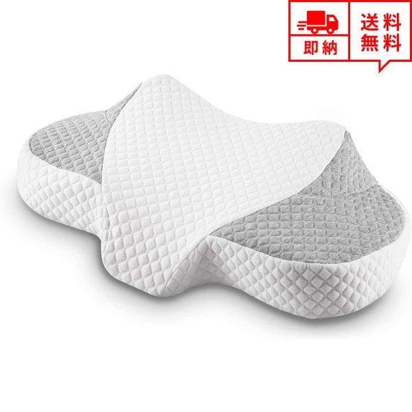 即納 安眠まくら 低反発ピロー ホワイト/グレー 中空設計 高さ調整可能 低反発素材 まくら 枕 肩こり いびき低減 安眠 快眠 サポート