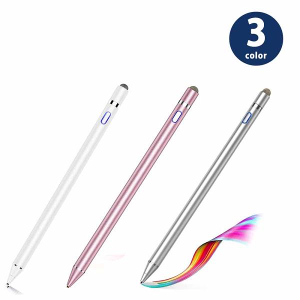 Switchやスマートフォンでご使用いただけます。● 2in1タッチペン：1.45mmと極細ペン先● サイズ：横幅約18cm● 幅広い互換性：iPhone、Xperia、AQUOS、LG、Samsung Galaxy、OPPO、ZTE、HU...