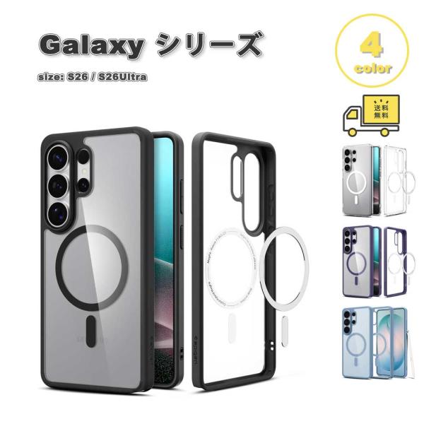 「Spigen」は米国に本拠を置く人気の携帯電話アクセサリーメーカーです。米軍MIL規格を取得したモデルを数多く取り扱っています。●耐衝撃性に優れており大切なスマホをしっかり保護します●本体の薄さ、軽さを損ねない薄型で軽量ケース●対応機種:...