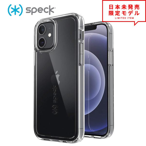 即納 speck スペック iPhone 12/12Pro/12ProMax/12mini/11/11Pro/11ProMax ケース カバー Gemshell クリア 透明