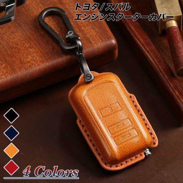 【アウトレット商品】※アウトレット品の為、返品・交換はできかねます。トヨタ参考適合車種　・ノア (NOAH) 80系　・ノア NOAH 90系　・ヴォクシー (VOXY) 90系　・ヴォクシー (VOXY) 80系　・エスクァイア (Esq...