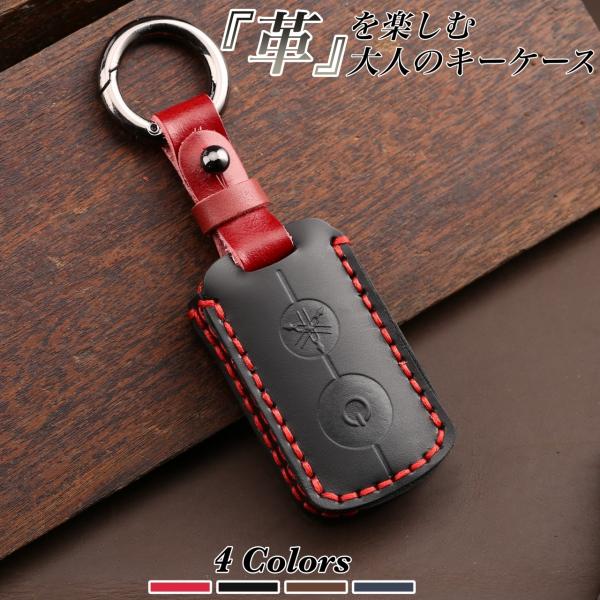 【適合車種】YAMAHA XMAX250 AEROX155 NVX155/125 QBIX Janus NMAX155など4色からお選びください！