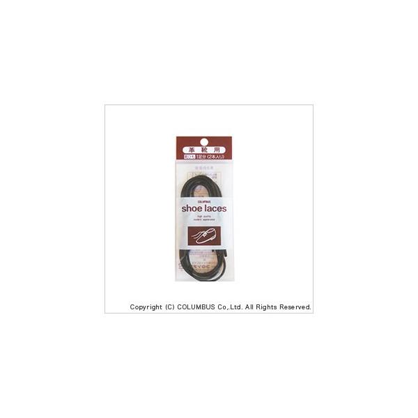 【型番】4971671-264083【素材】材質： サイズ：長さ：75cm【商品情報】・丸紐 ・ロー引き【付属品】-ここから下は当店全体のトレンドキーワードです【サイズ】24.5cm 25.0cm 26.0cm 26.5cm 27.0cm ...