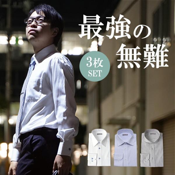 【型番】SHDZ15-3SETB-SHDZ15-11 SHDZ15-12 SHIRT-1003 SHDZ20-12 SHIRT-1005 SHDZ15-17 SHDZ15-20 SWSM31-01 SWSM31-02 SWSM31-03 S...