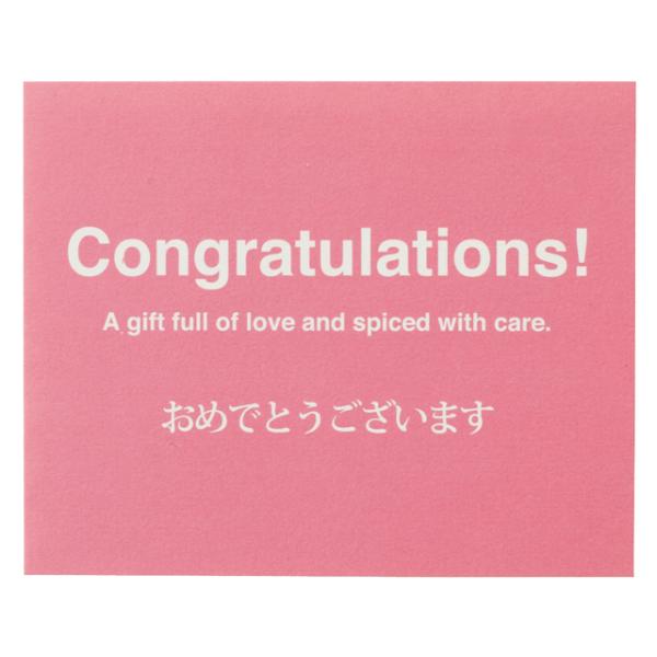 【型番】 SMC−C1※ラッピングサービスは別料金です。※メッセージカード単品購入不可※当店での手書きメッセージは不可ここから下は当店全体のトレンドキーワードです【着用層】20代 30代 40代 50代 60代 70代 80代 メンズ 男性...