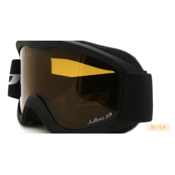 フレームの詳細ブランド:Julboスポーツカテゴリー:スキーゴーグルメーカー:Julbo S.A.UPC:3660576294172性別:子供発売年:2017フレームカラー:ブラックフレーム形状:ゴーグルフレームスタイル:フルリムフレーム素...