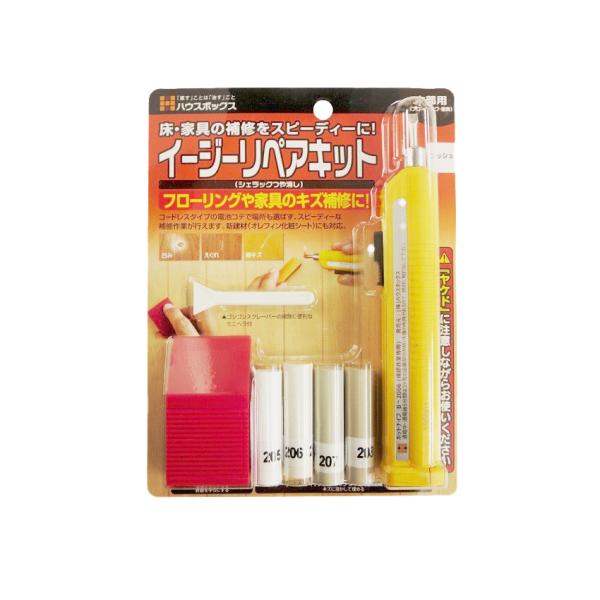 ■ キット内容・ホットナイフB2006　(※電池別売:アルカリ単3電池×2本必要)・イージーリペアスティック ×4本(ライト : 350、178、161、138)(ダーク : 303、144、163、980)(アッシュ : 205、206、...