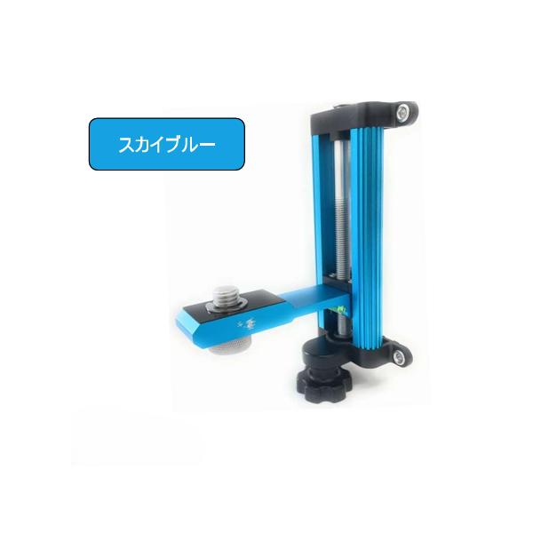色：スカイブルーサイズ：W95×H135×190mm重量：450g昇降調整：上下微調整幅は最大100ｍｍ付属品：水平器、マジックテープ、エレベーター三脚用アダプター・取付ネジ（サイズ5/8）は市販のほぼ全てのレーザー墨出し器を取付可能※重量...